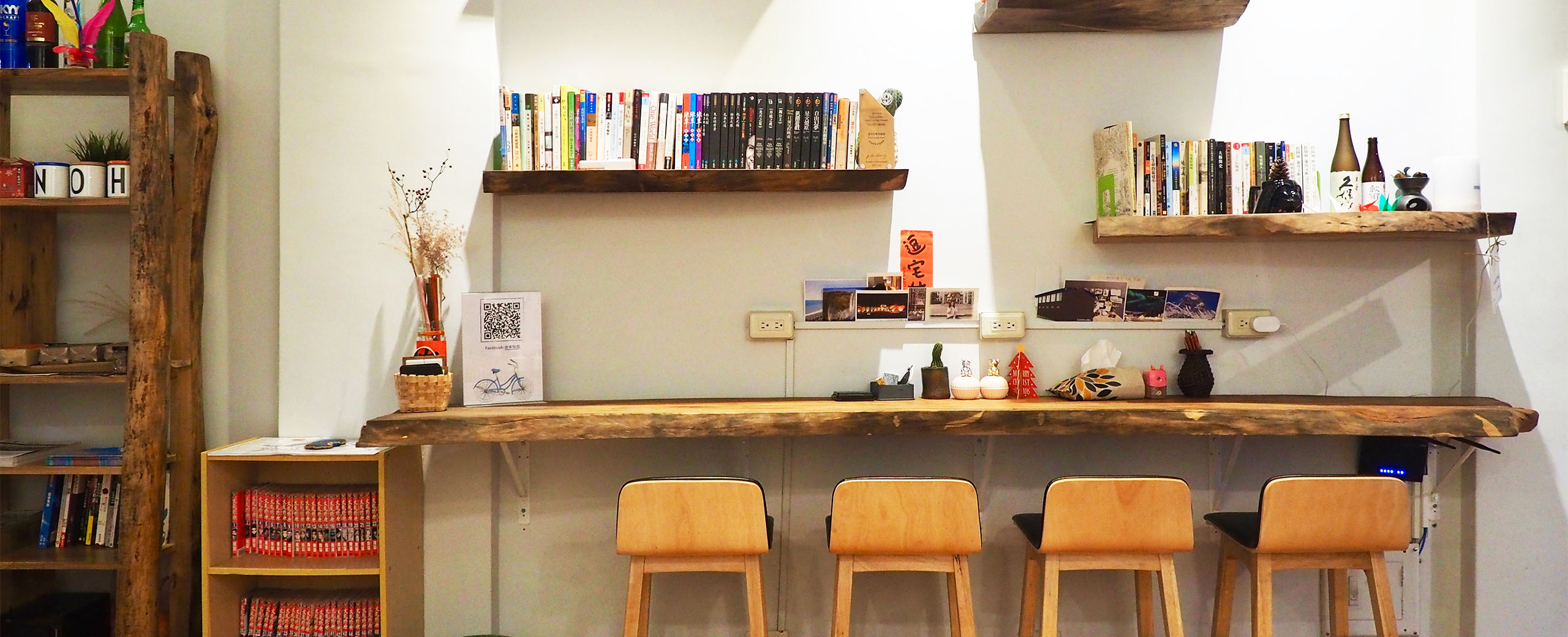 ISSUE 309｜Dear b&b 帶你住進台灣之美