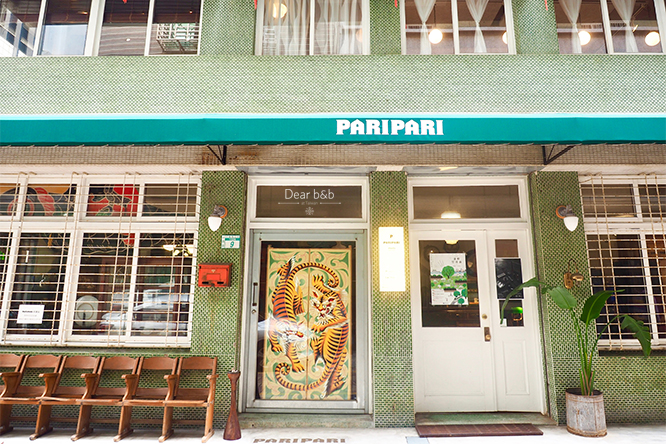 Paripari apt.．邂逅美好古物時空，旅居巷弄寓所的時髦優雅｜台南市區精選旅宿｜Dear b&b 帶你住進台灣之美