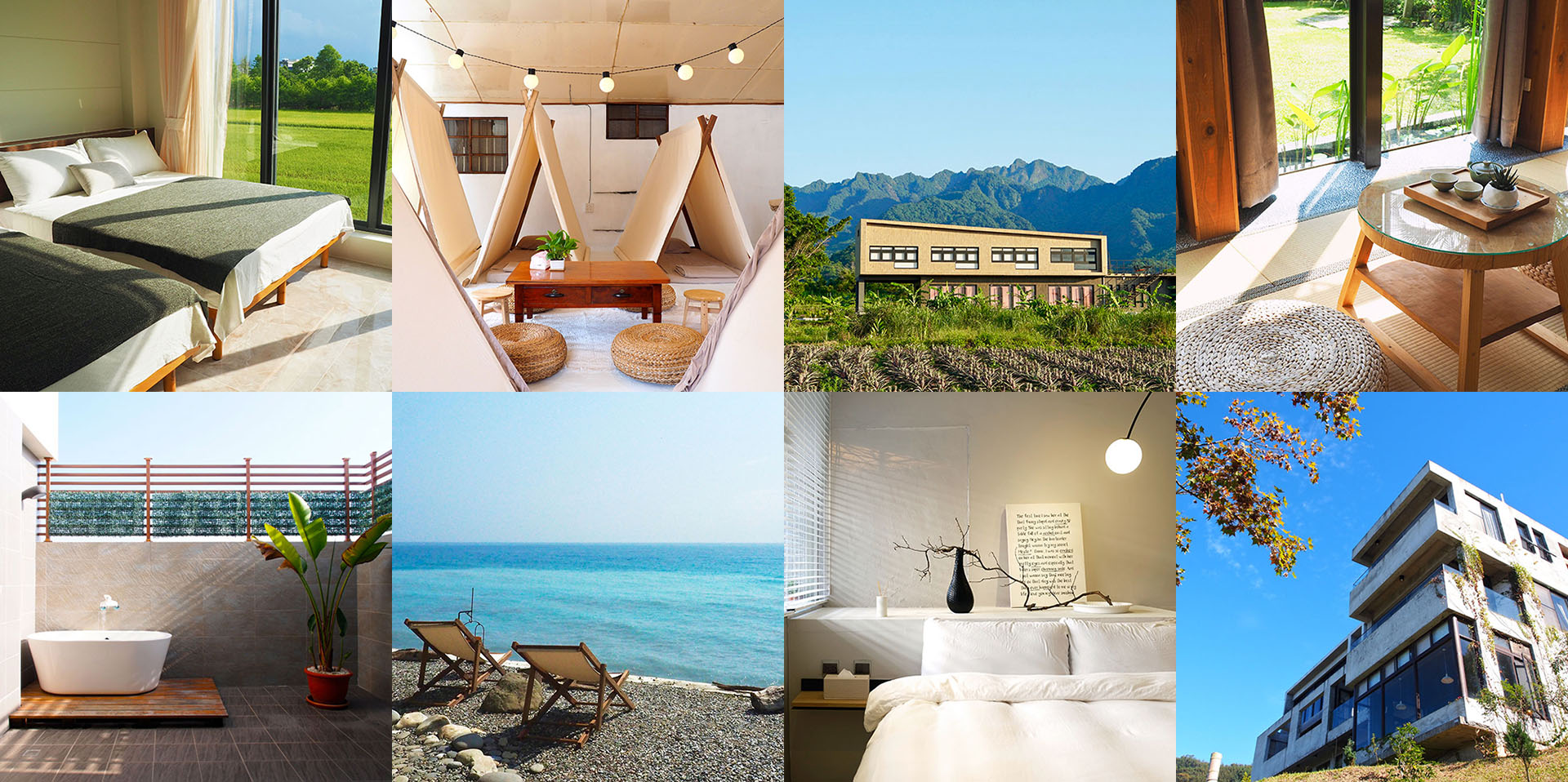 尋找旅宿 | Dear b&b 帶你住進台灣之美